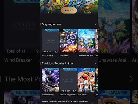 YOU CAN WATCH ALL ANIME HERE THIS IS CASTLE APK DOWNLOAD FROM GOOGLE