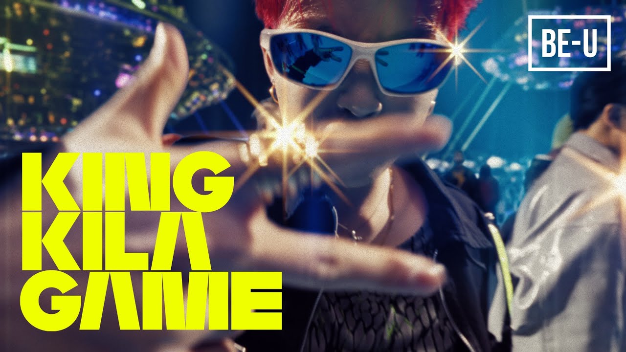 Lyrics & Translations of MAZZEL / KING KILA GAME by Mazzel | Popnable