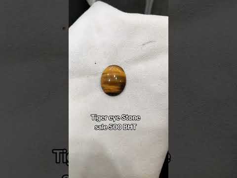 Tiger Eye stone #Gemstones #Jewelry #Crystals #PreciousStones #GemstoneJewelry #NaturalGemstones