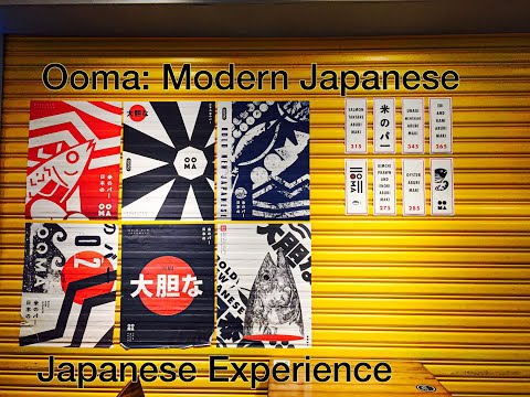 Ooma : Modern Japanese Experience