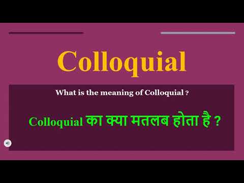Colloquial meaning in Hindi | Colloquial ka kya matlab hota hai | daily use English words