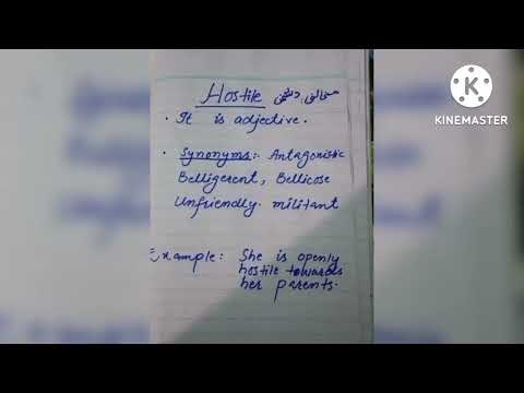 Word Hostile meaning in Urdu.