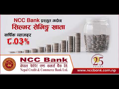 Silver saving account(NCC Bank Ltd)