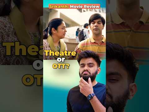 Srikanth Movie Review | for OTT or Theatre? | #hiddendetail #moviedetail #srikanthreview #srikanth