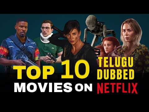 Top 10 Best Telugu Dubbed Movies On Netflix | Telugu | Netflix | Hollywood | Telugu Dubbed
