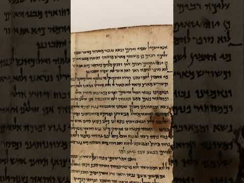 The Dead Sea scrolls discovered! The book of Isaiah 53 #israel