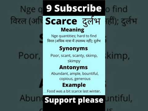 Scarce || Meaning synonyms and antonyms with example