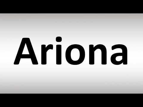 How to Pronounce Ariona