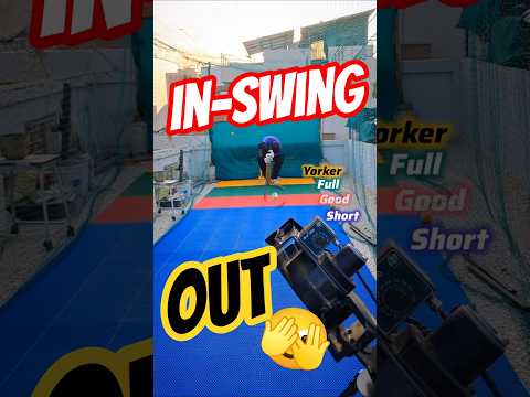 IN-SWING BALL🦈|Batting Against SWING Bowling😍|Cricket Practice At HOME🏡#cricket#shorts#youtubeshorts