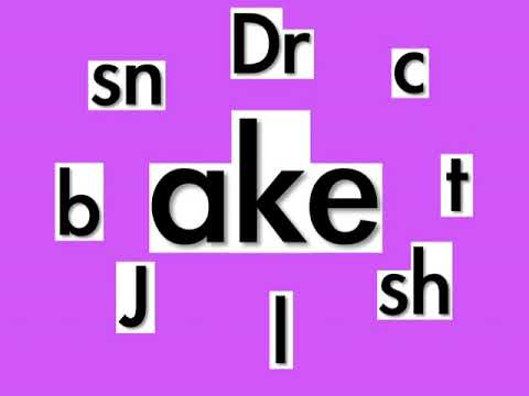 AKE (Word Family Song)