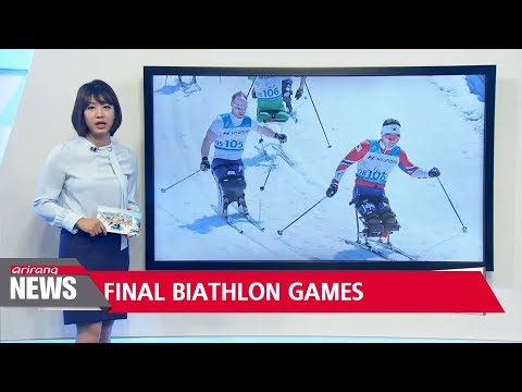 Last games for biathlon underway with 5 Koreans participating