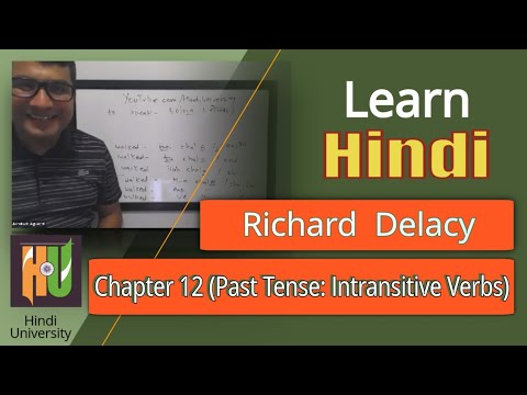 Elementary Hindi - Richard Delacy - Chapter 12 (Past Tense: Intransitive Verbs)