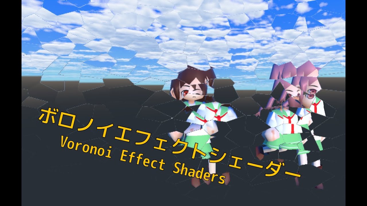 Voronoi Effect Shaders for Godot Engine
