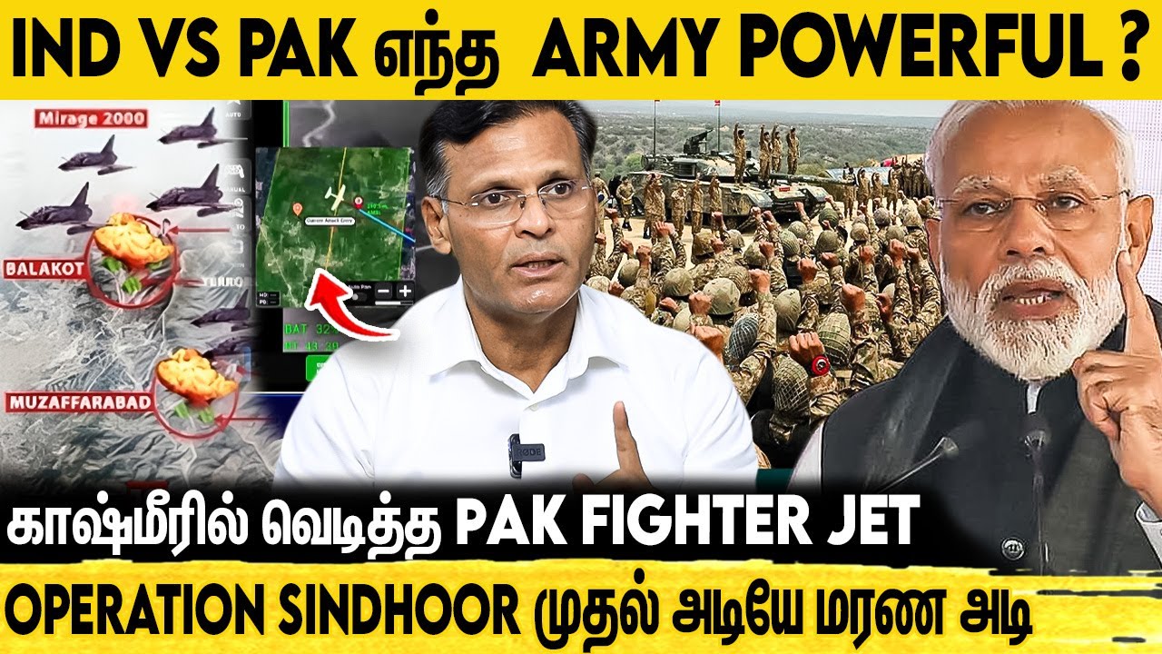 அடுத்து Nuclear Attack தான் ! Pakistan-க்கு வேற வழியே இல்லை | Major ...
