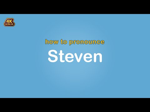 how to pronounce Steven 【Name】