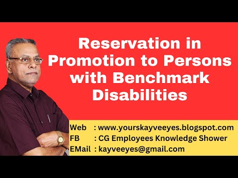 Reservation in Promotion to Persons with Benchmark Disabilities