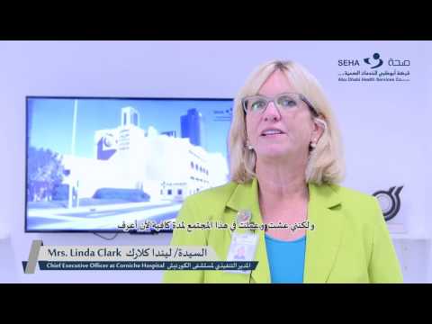 Mrs. Linda Clark, Chief Executive Officer at Corniche Hospital
