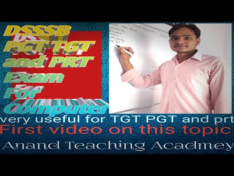 Introduction of Computer/ कंप्यूटर परिचय/DSSSB DEHLI PGT, TGT/PRT / full form of computer.