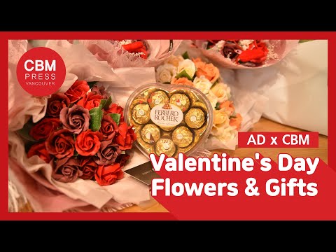[D&D Flowers] Valentine's Day Flowers & Gifts in Vancouver