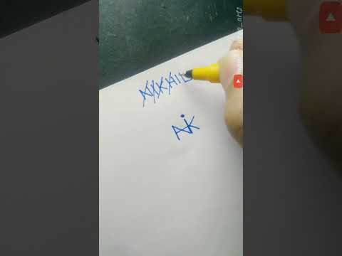 #nikhil name logo 😱 #viral #shorts