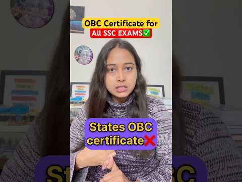 State/Centre OBC Certificate for SSC CGL| Which is correct✅?| #shorts #ssc #obc #ssccgl2024 #viral
