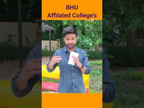Affiliated colleges of BHU Campus | Himanshu Mishra