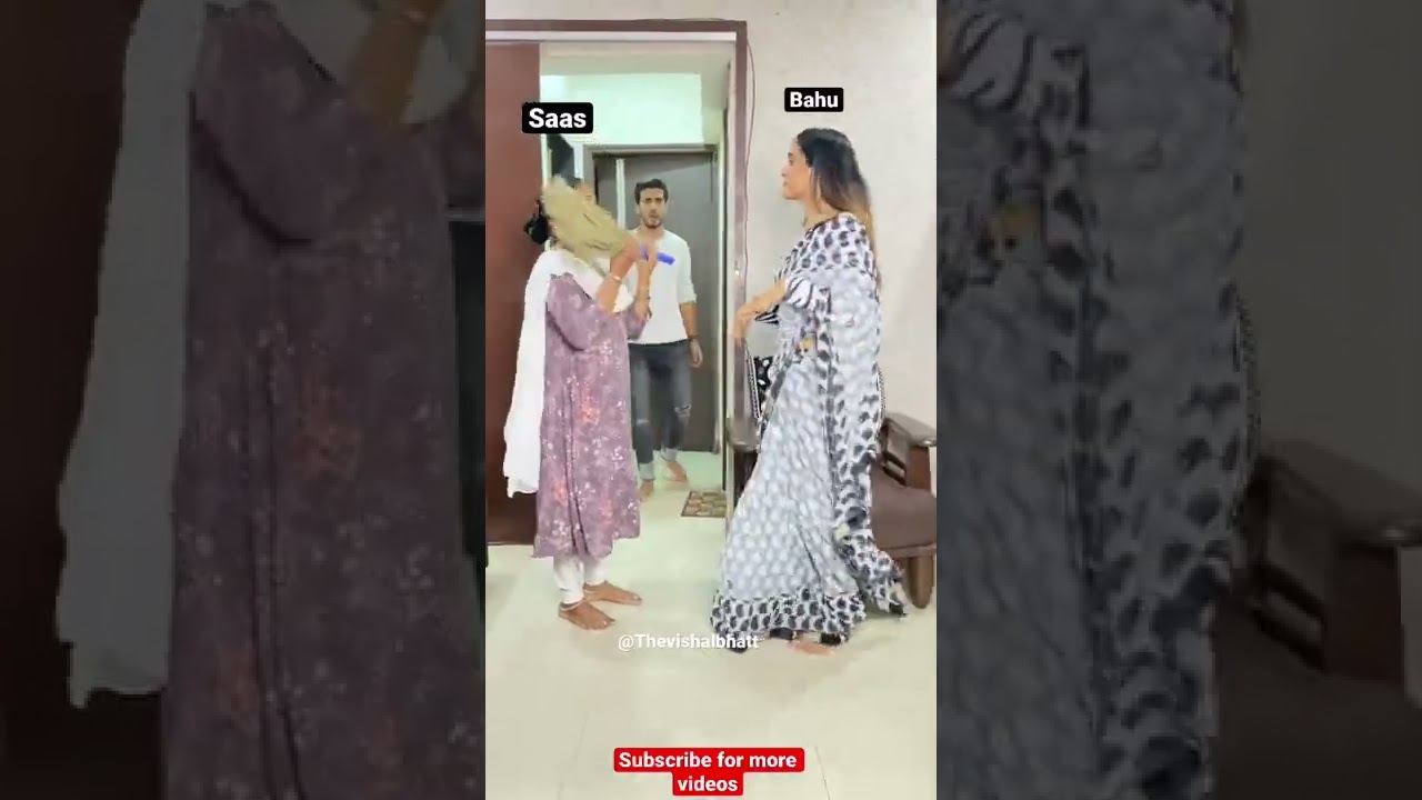 Saas bahu Aur saazish |Saas bahu k ladai me beta e fasta hai #comedy #shorts #vishalbhatt