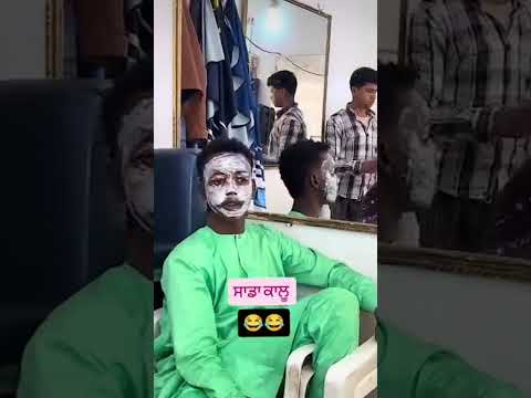 AK hair salon haircut βοΈ