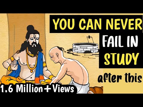 BEST STUDY MOTIVATIONAL STORY | MOTIVATIONAL STORY FOR STUDENTS |