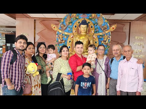 Kathmandu airport to hotel | hotel moonlight kathmandu thamel 2025 | family trip | E-2
