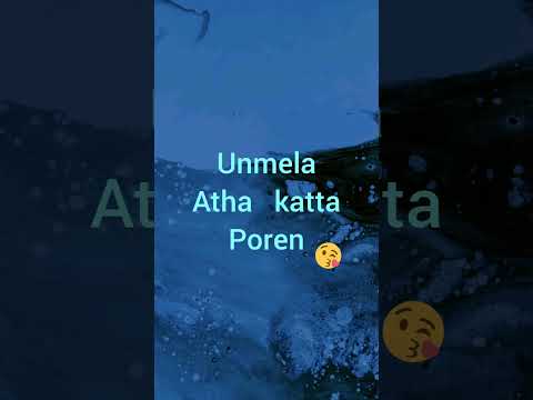 Saravanan Irukka Bayamen|yembuttu irukuthu aasai😍|# shorts