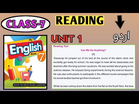 Class 7 English Chapter 1 Reading | Class 7 Unit 1 Can We Do Anything Urdu Meaning | EduSindh Hub