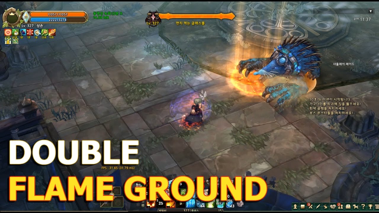 TOS] Pyro c1, DOUBLE FLAME GROUND (Skill Scroll)