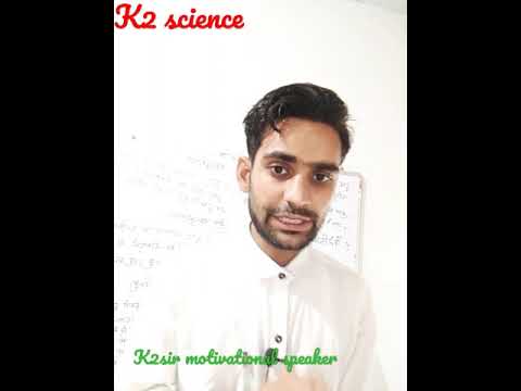 what is pasteurization || GS BY:-k2sir motivational speaker