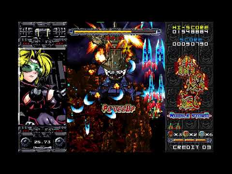 Steam Community :: Video :: Ramble Strom - Hard Mode No Death Clear ...