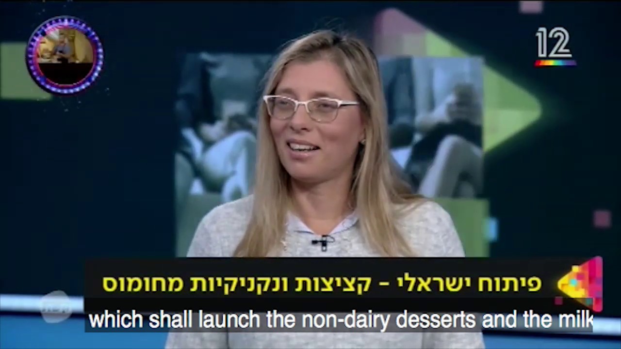 Channel 12 features InnovoPro