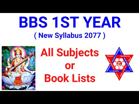 Bbs 1st year booklist 2077 | bbs first year new syllabus all subjects book name list TU 2077/2078