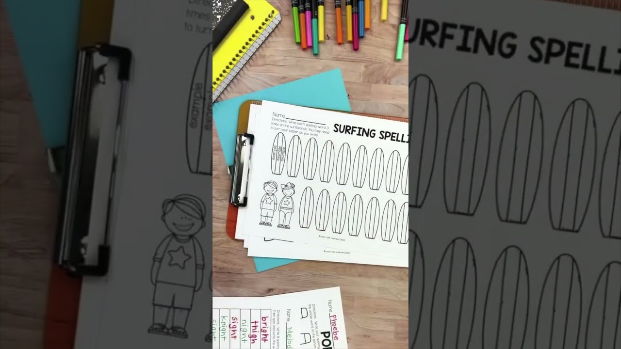 Summer Spelling Worksheets