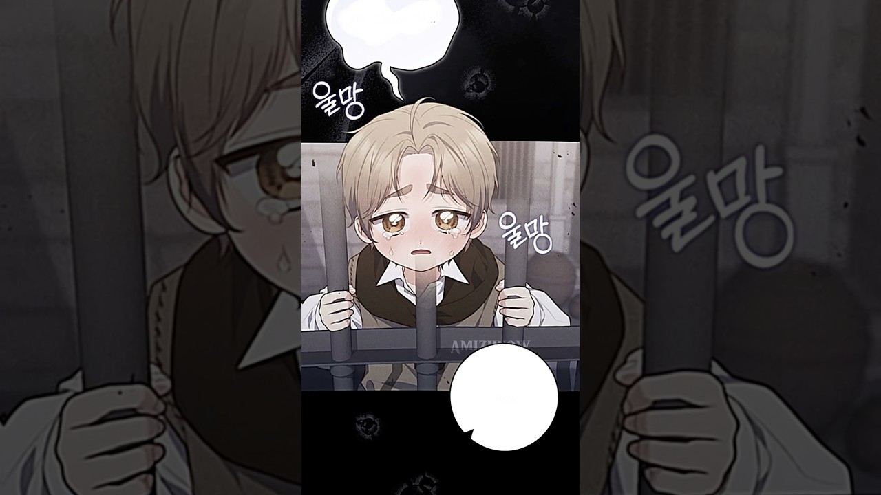 TITLE:A fortune-telling princess👸 #manhwa #2025 #editfavmanhwa #fypviral #manhwareccomendation #new