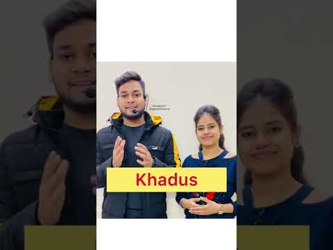 Top 5 Hindi Slang Words #englishwitharun #englishvocabulary #englishwords