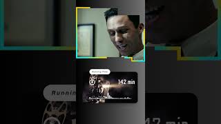 Changeling 2008 | Movie Intro Card