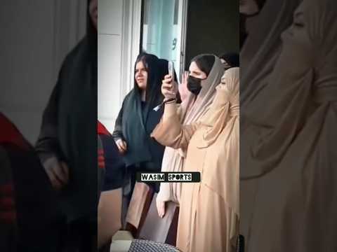 Shaheen Afridi Wife Watch World Legend Champion #babarazam