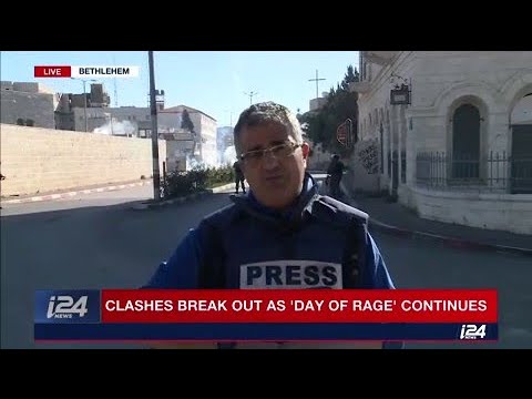 Palestinian officials call for third intifada 'by all means'