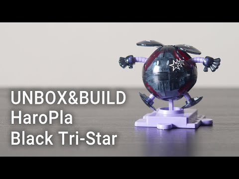 Haropla Haro Black Tri-haro [Clear Color]