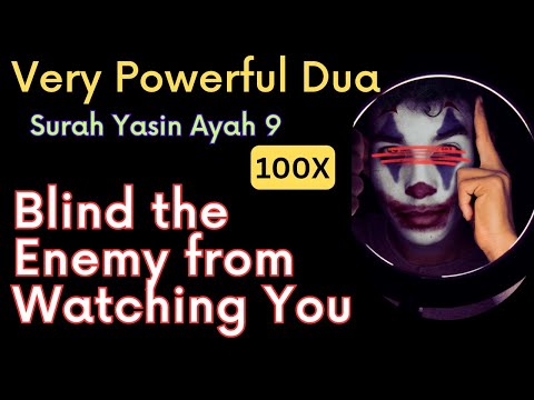 Surah Yaseen Verse 9 | surah Yasin Ayat 9 100 times | Beautiful Recitation