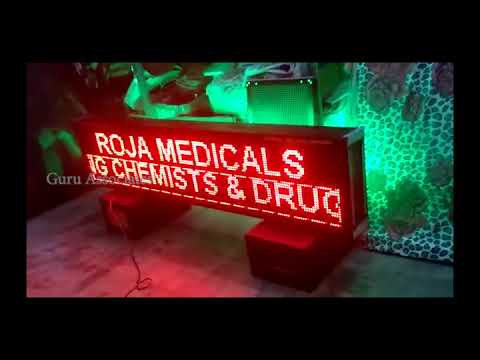 LED Moving Sign, LED Scrolling Board in India
