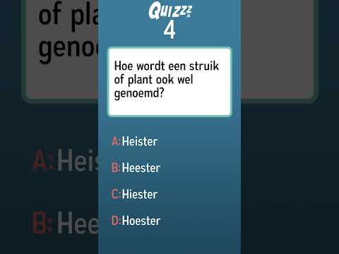 What is another name for a bush or plant?