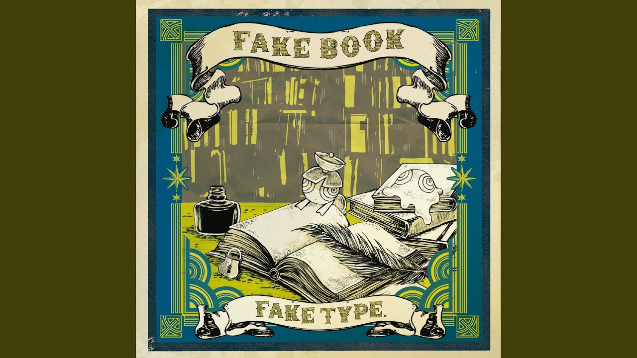 FAKE!FAKE!FAKE!