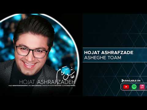 Hojat Ashraf Zadeh - Songs, Events and Music Stats | Viberate.com