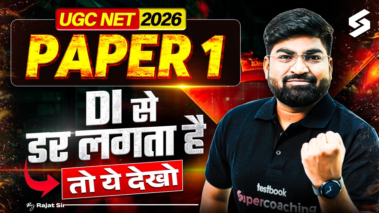 UGC NET JUNE 2026 Paper 1 Classes | Data Interpretation PAPER 1 Questions | PAPER 1 By Rajat Sir